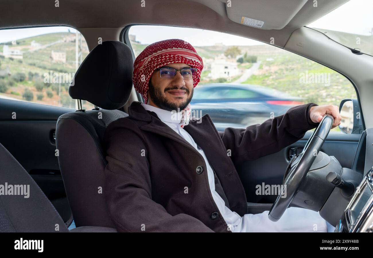 Arabic male teen portrait hi-res stock photography and images - Alamy