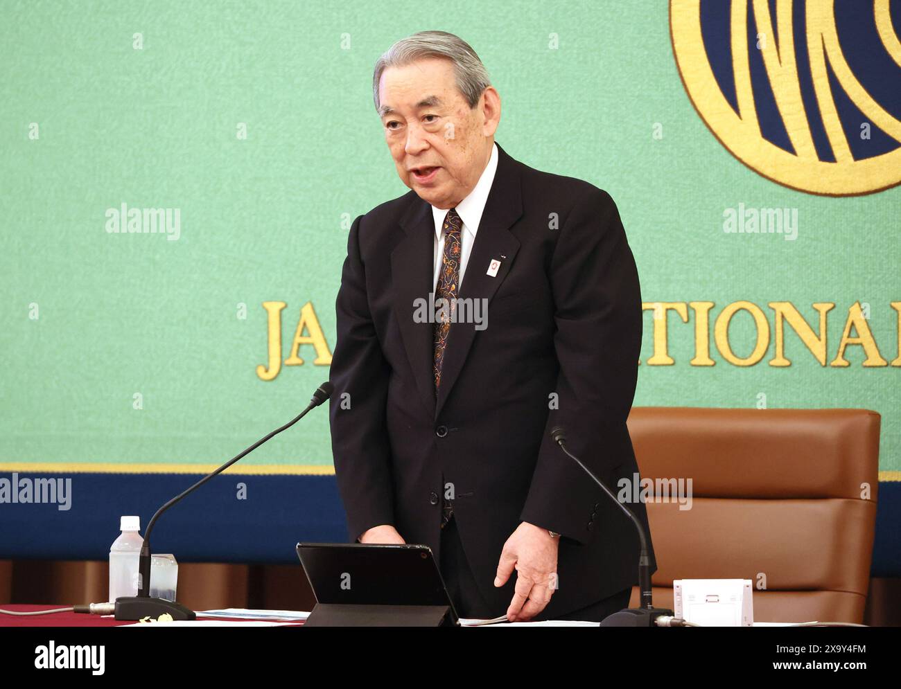 June 3, 2024, Tokyo, Japan - Japan's Kansai region business group ...