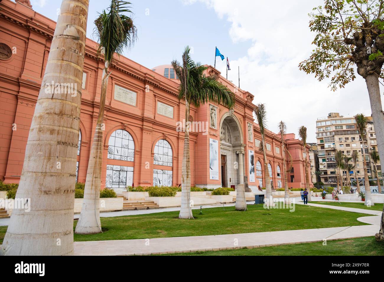 Cairo Museum of Egyptian Antiquities, El Tahrir Square, Cairo, Egypt ...