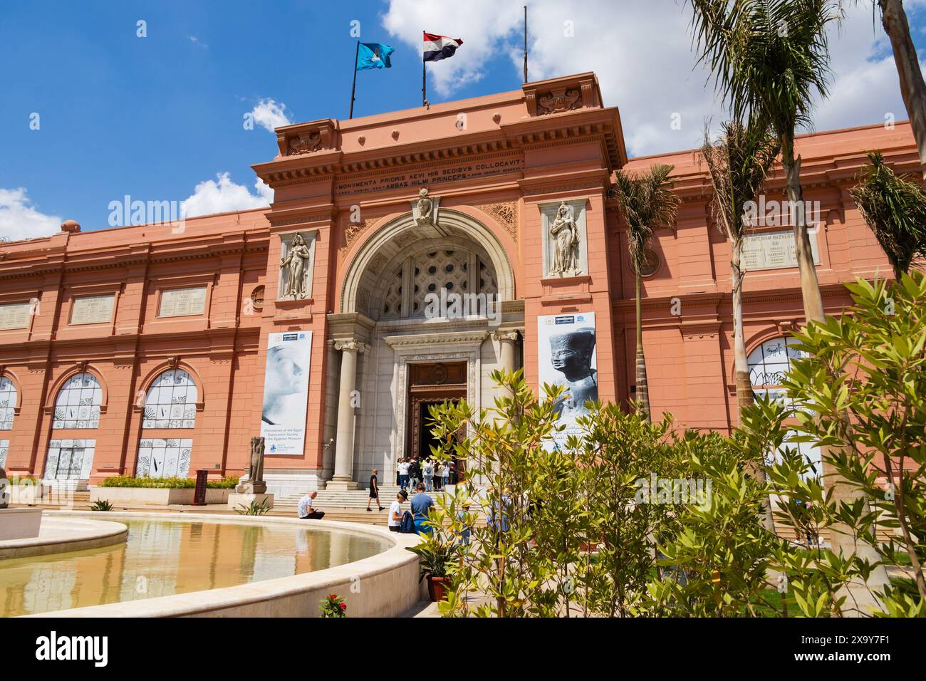 Cairo Museum of Egyptian Antiquities, El Tahrir Square, Cairo, Egypt ...