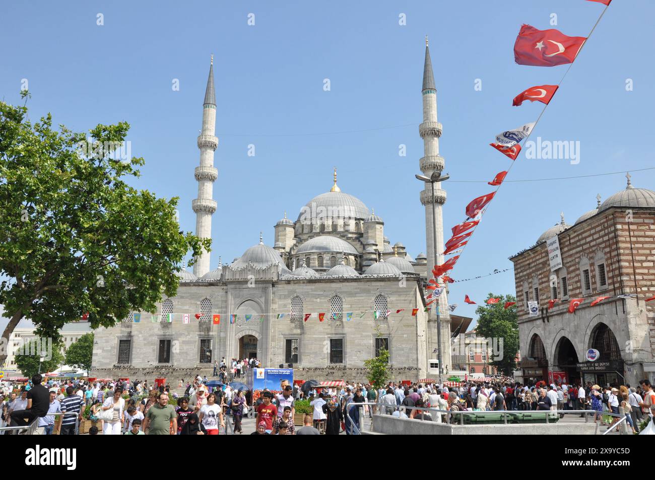 Suleymaniye mosque prayer hall hi-res stock photography and images - Alamy