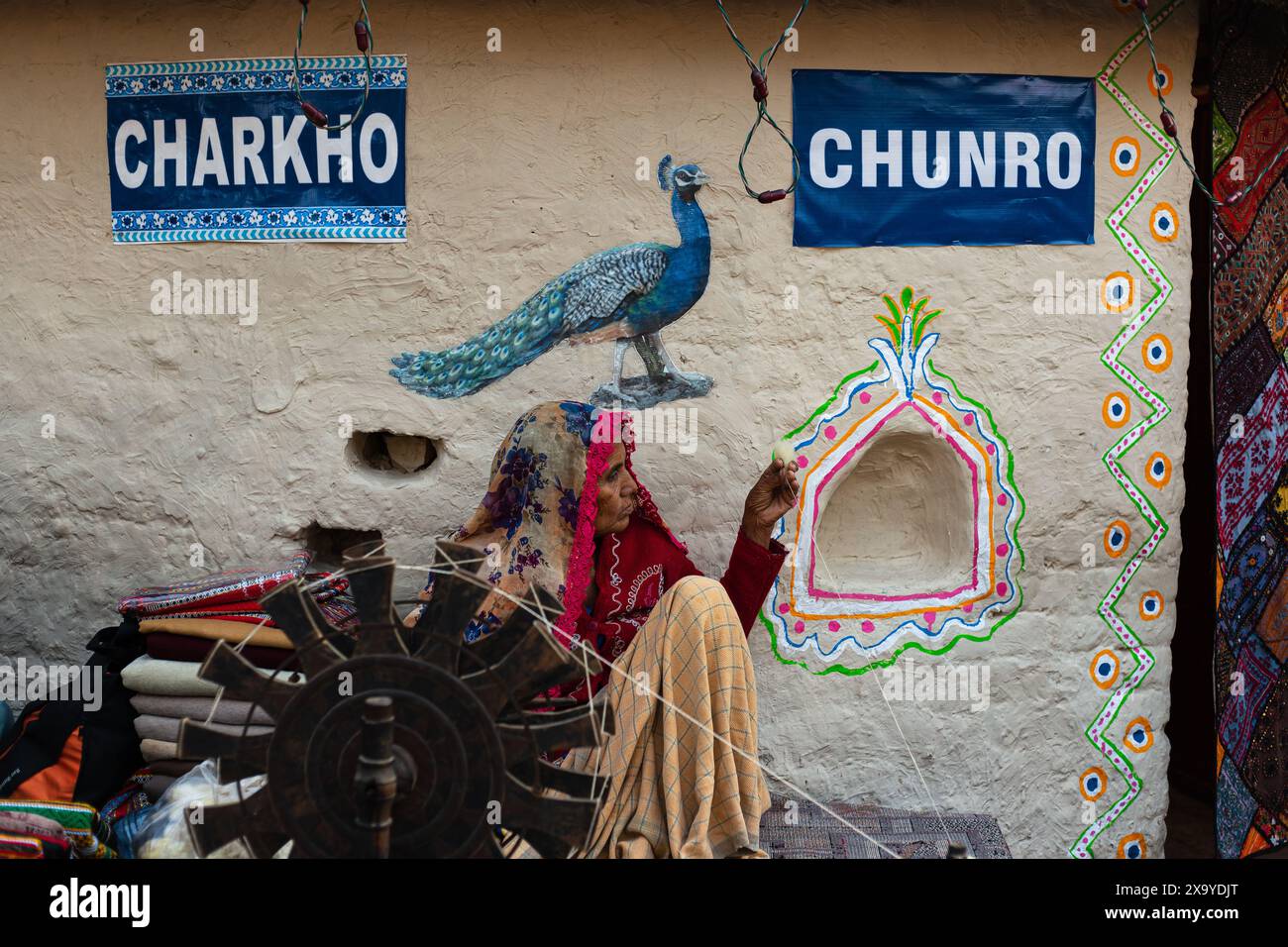 A scenic view of the Lok Mela festival in Islamabad, Pakistan Stock ...