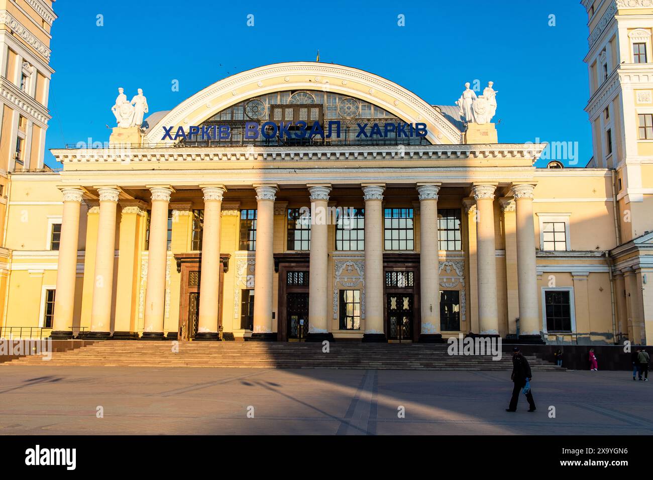 Kharkiv, Ukraine, June 2, 2024 Cityscape of Kharkiv during the war with ...