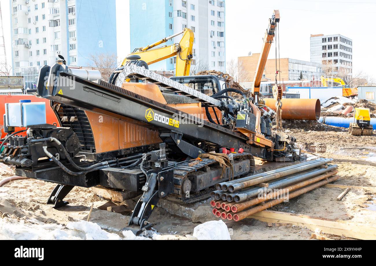Samara, Russia - March 17, 2024: Horizontal directional drilling ...