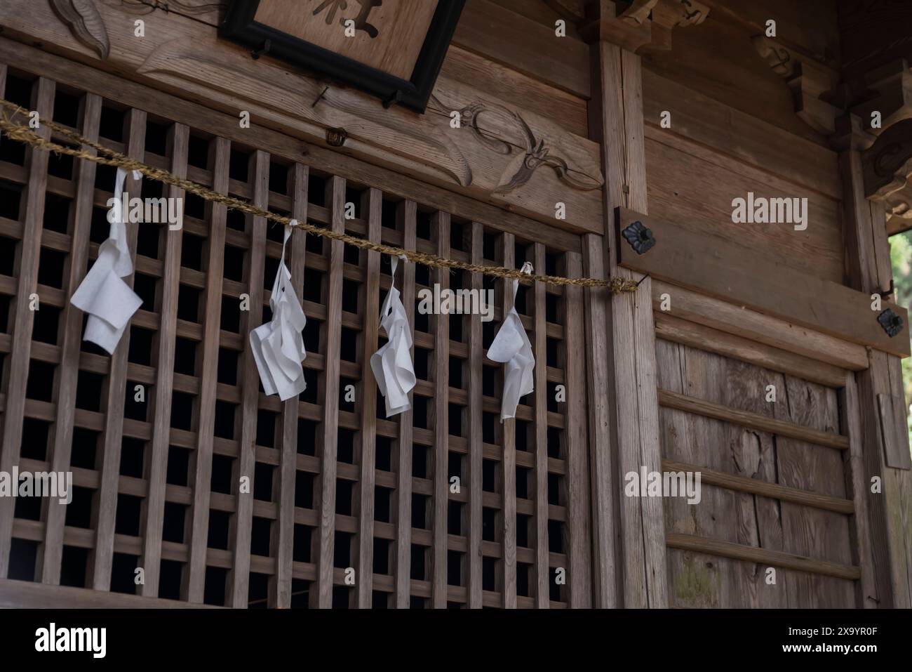 Paper streamers on Japanese old shrine at the countryside in Gunma ...