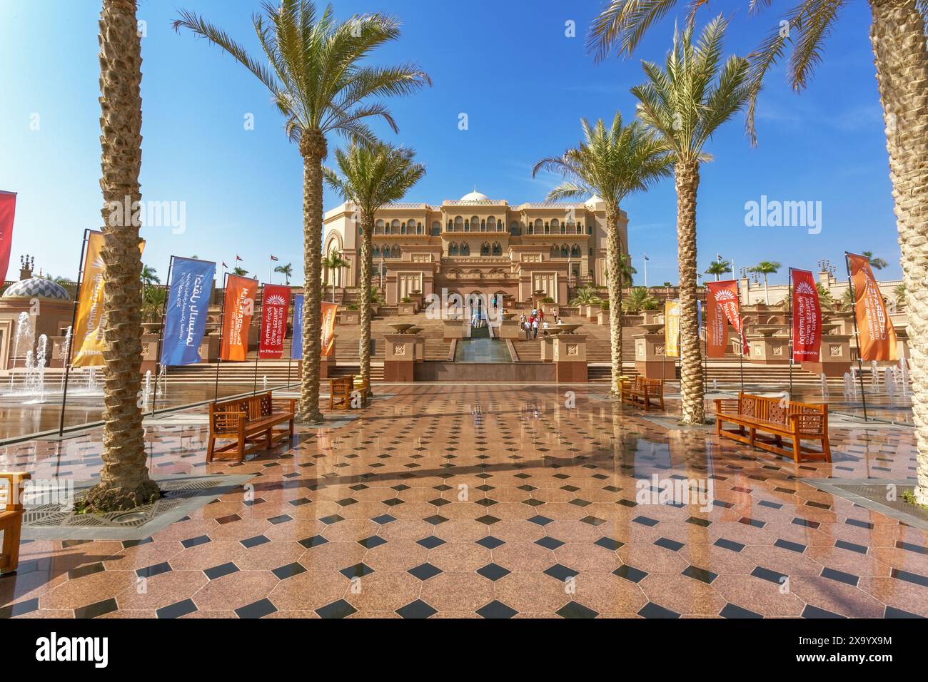The Emirates Palace, Abu Dhabi with rich architecture Stock Photo - Alamy