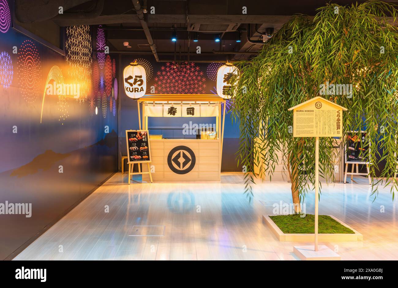 Edo sushi bar hi-res stock photography and images - Alamy