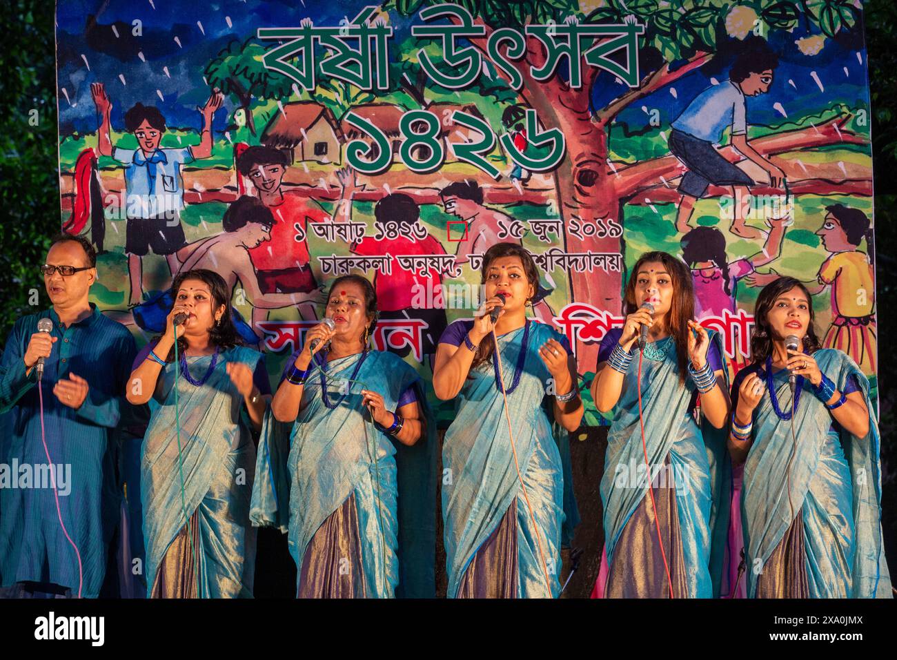 Singers perform at ‘Barsha Utsab 1426’, a Bengali festival to welcoming ...