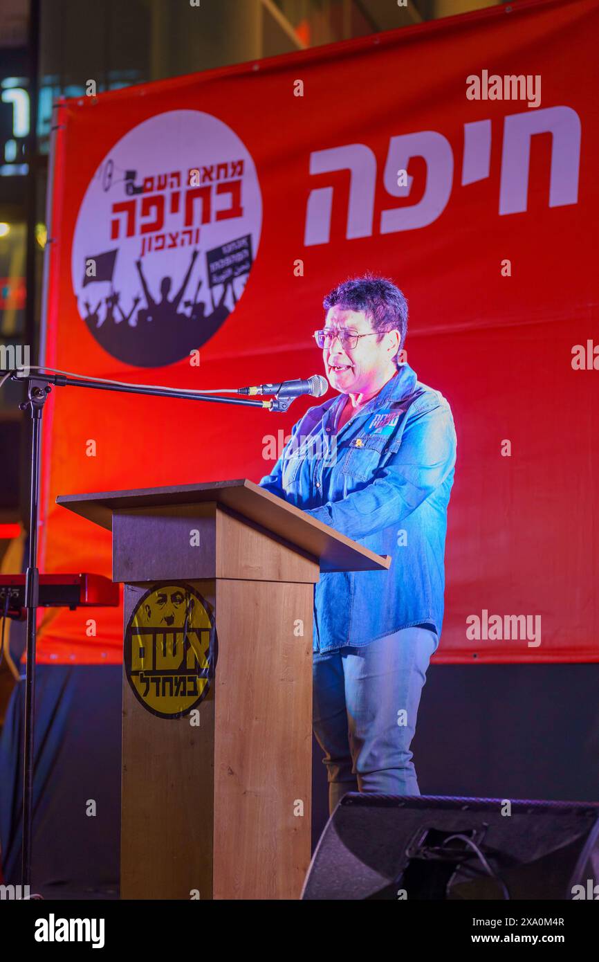 Haifa, Israel - June 01, 2024: Peerli Shahar speaks to the crowd, part ...