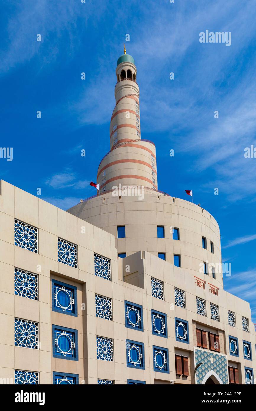 Abdulla Bin Zaid Al Mahmoud Islamic Cultural Center with it's Spiral ...