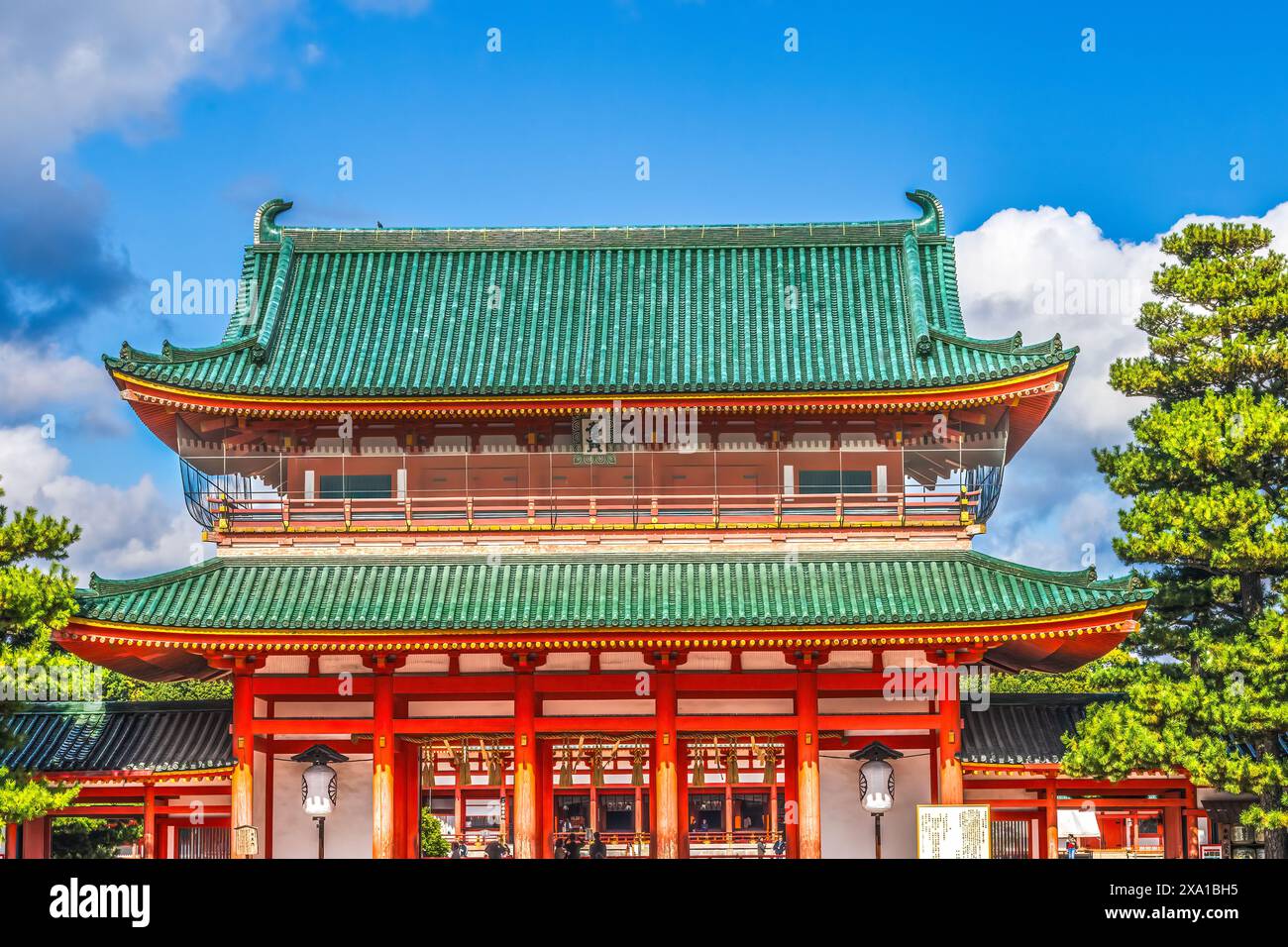 Colorful Large Red Entrance Gate Otenmon Heian Shinto Shrine Kyoto ...