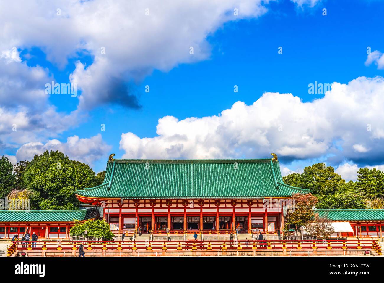 Colorful Red Main Hall Daigokuden Heian Shinto Shrine Kyoto Japan ...
