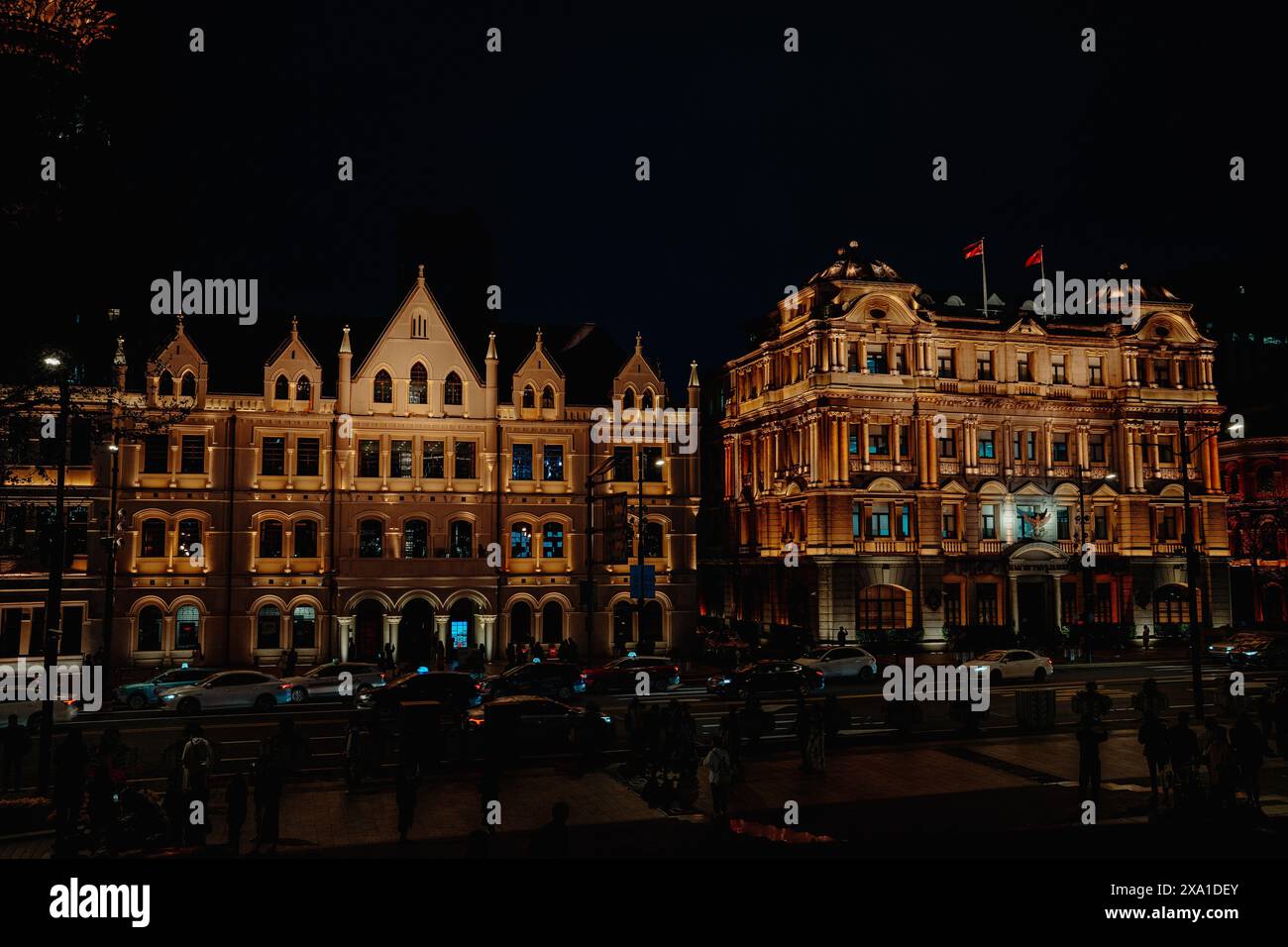 Bund illuminated night shanghai hi-res stock photography and images - Alamy