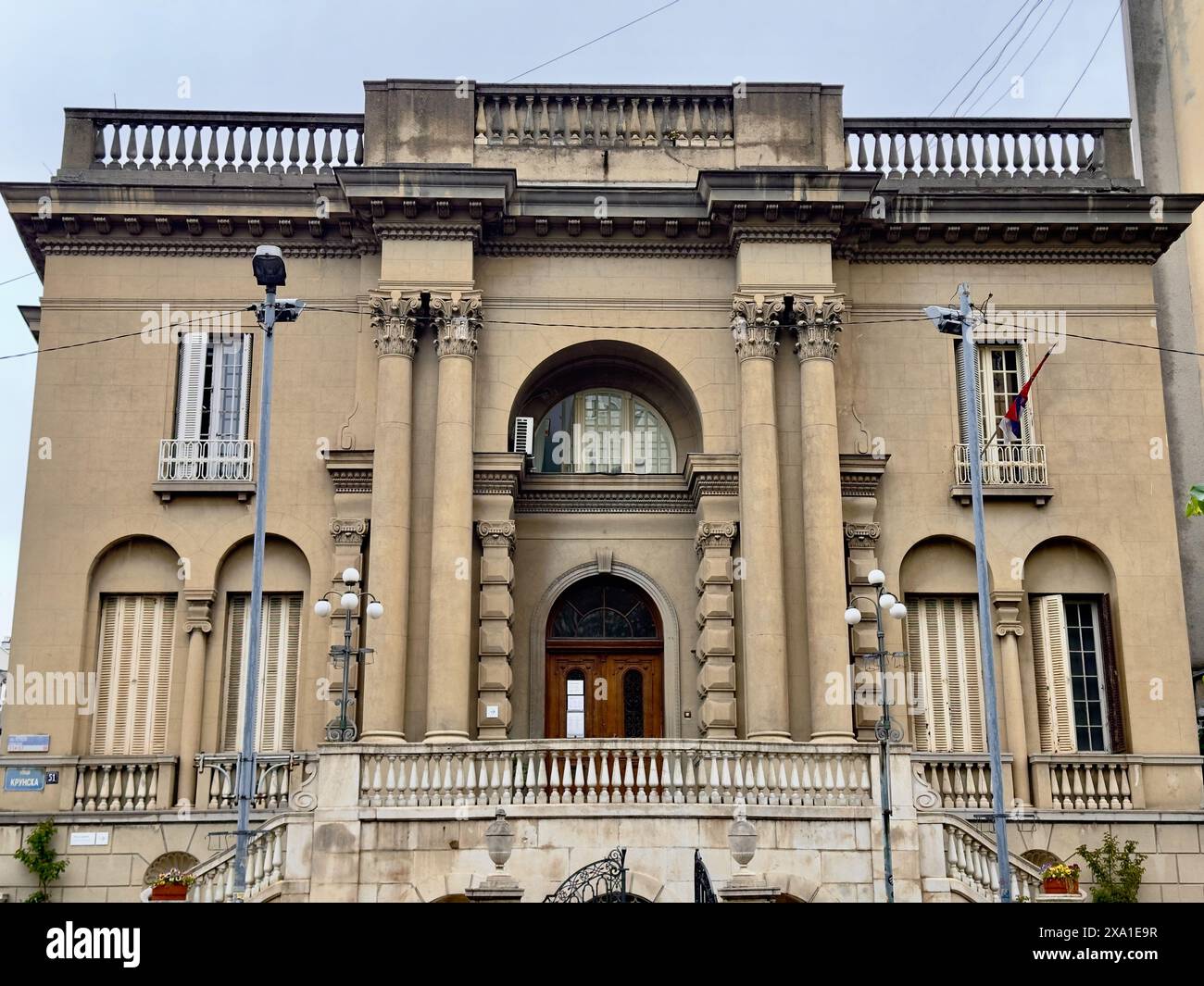 A grand tan building of Nikola Tesla Museum, Belgrade, Serbia Stock ...