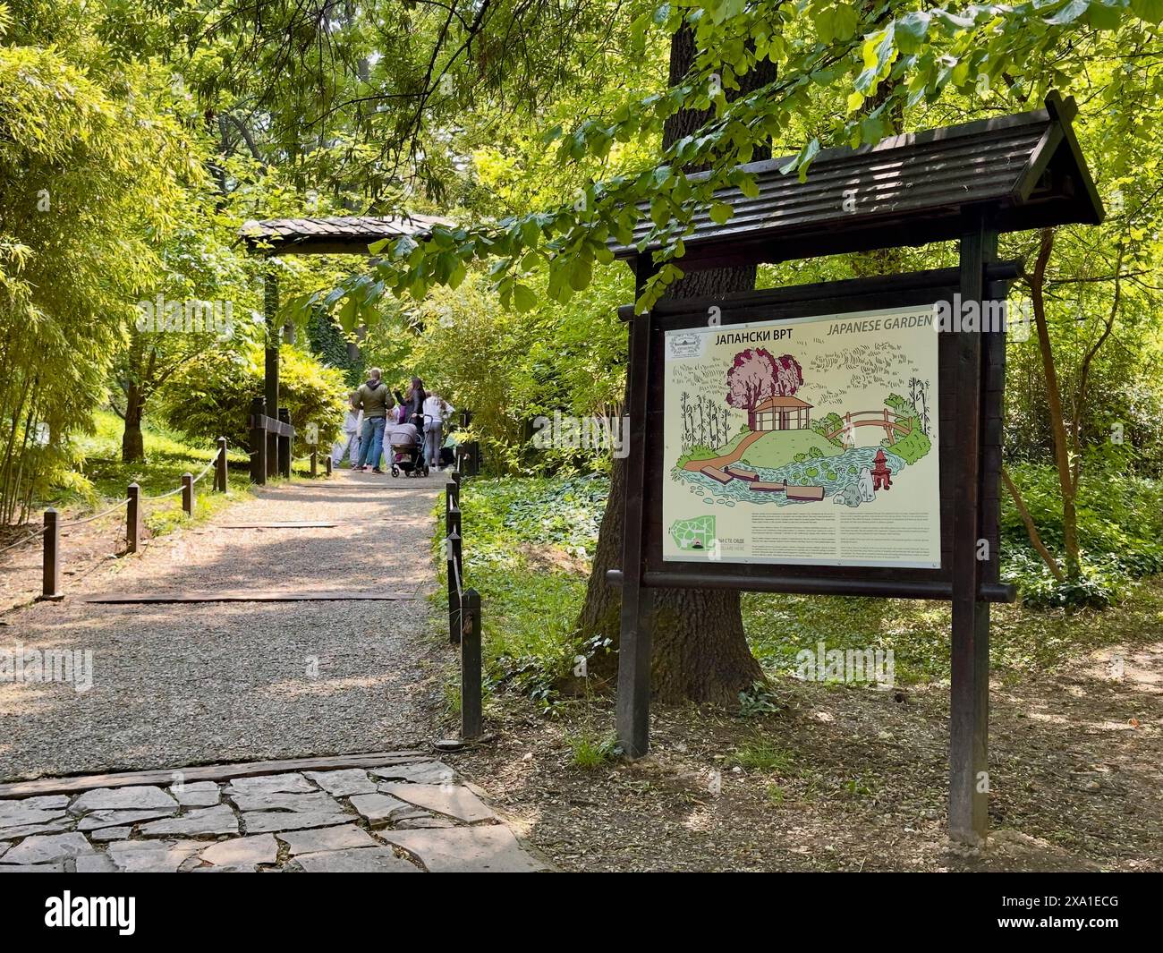 The Japanese Garden inside Jevremovac Botanical Garden, Belgrade Stock ...