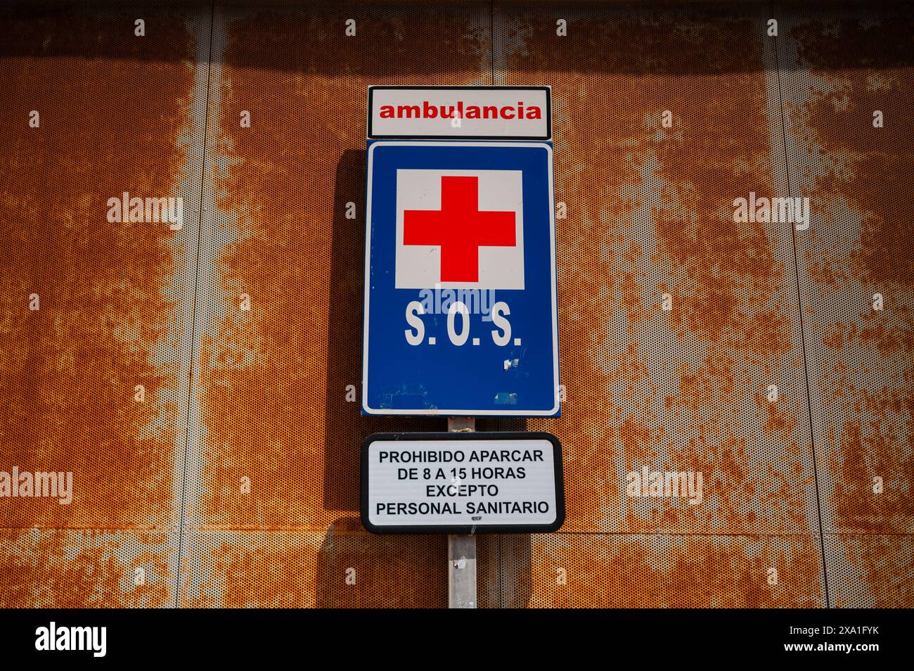 Ambulance protocol hi-res stock photography and images - Alamy