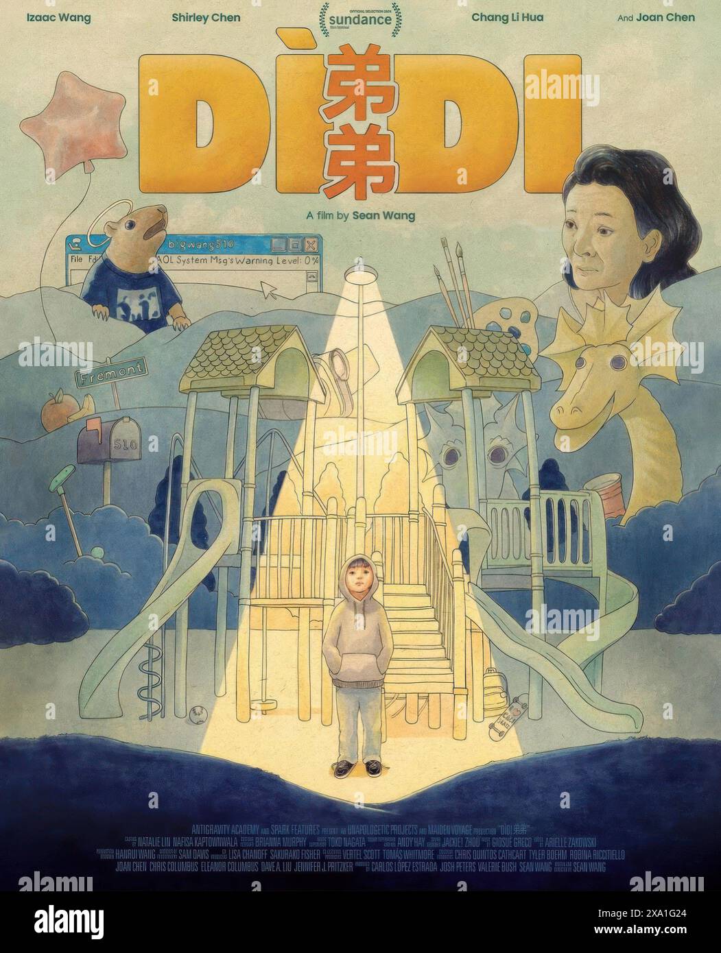 DIDI, US poster, illustrations of: Izaac Wang (bottom), Joan Chen (top ...