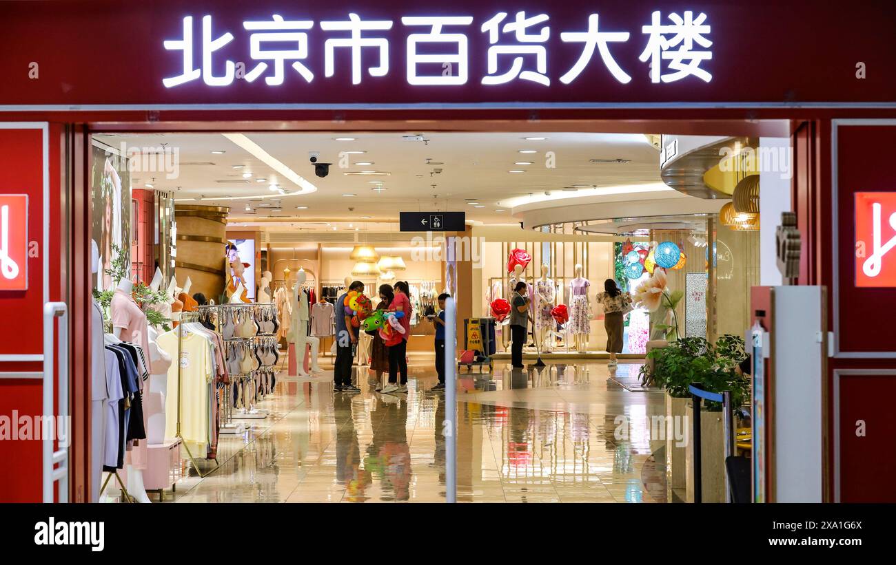 BEIJING, CHINA - JUNE 2, 2024 - Customers shop for goods at the Beijing ...