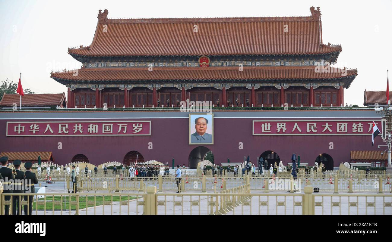 BEIJING, CHINA - JUNE 1, 2024 - A national flag raising ceremony at ...