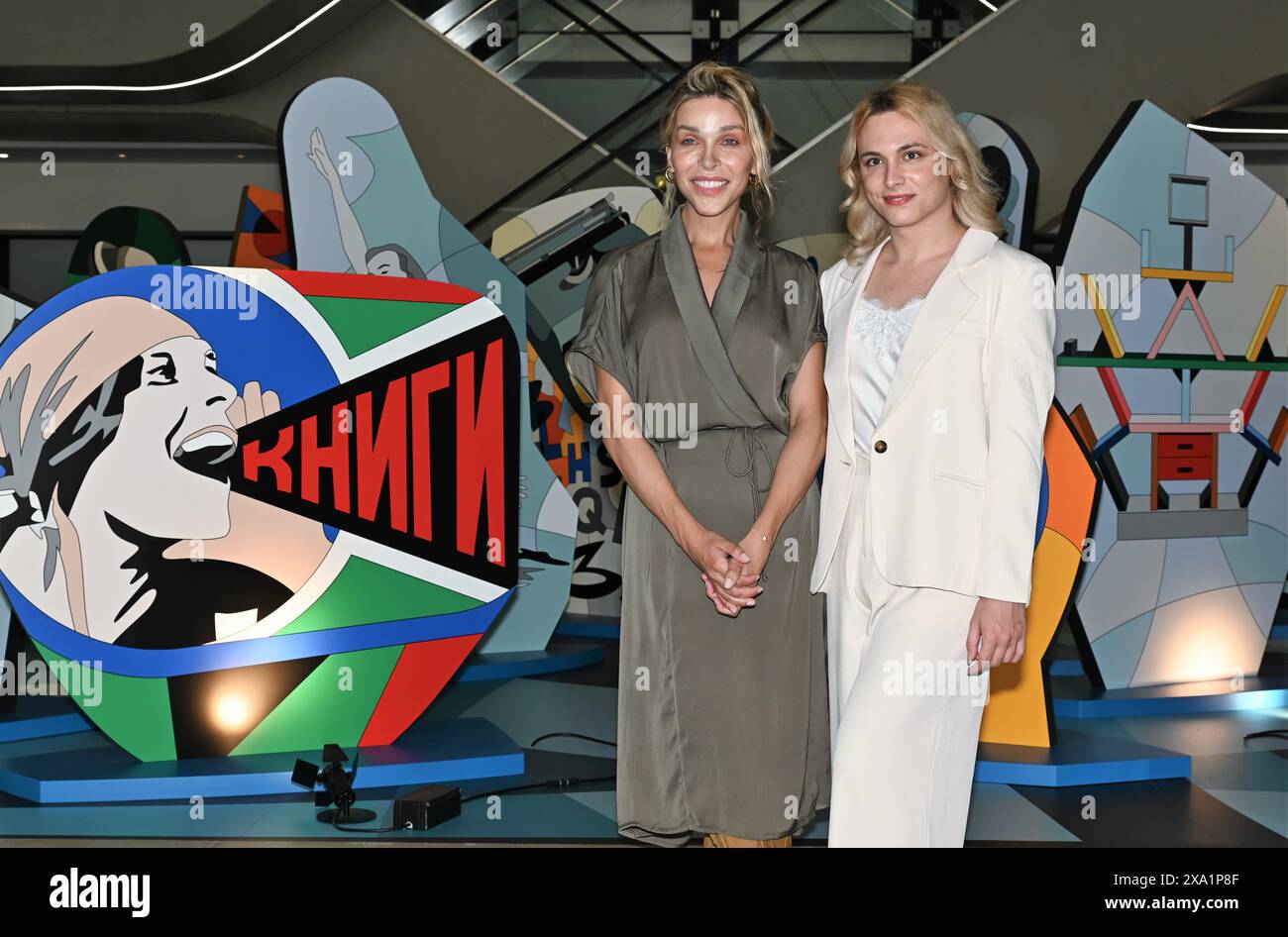 Milan, Italy. 03rd June, 2024. Milan, Italy THE LIFE YOU WANTED ...