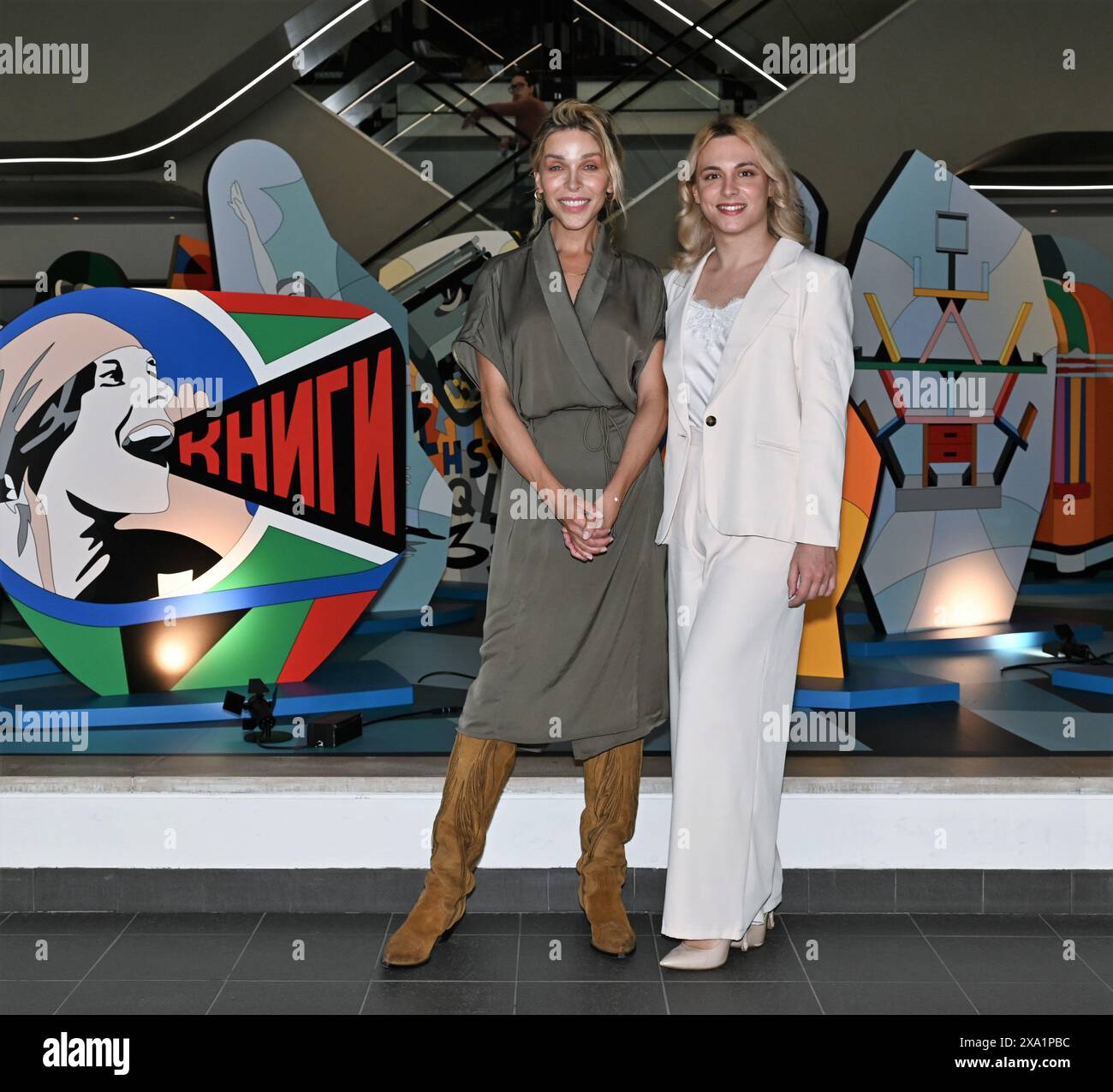 Milan, Italy. 03rd June, 2024. Milan, Italy THE LIFE YOU WANTED ...