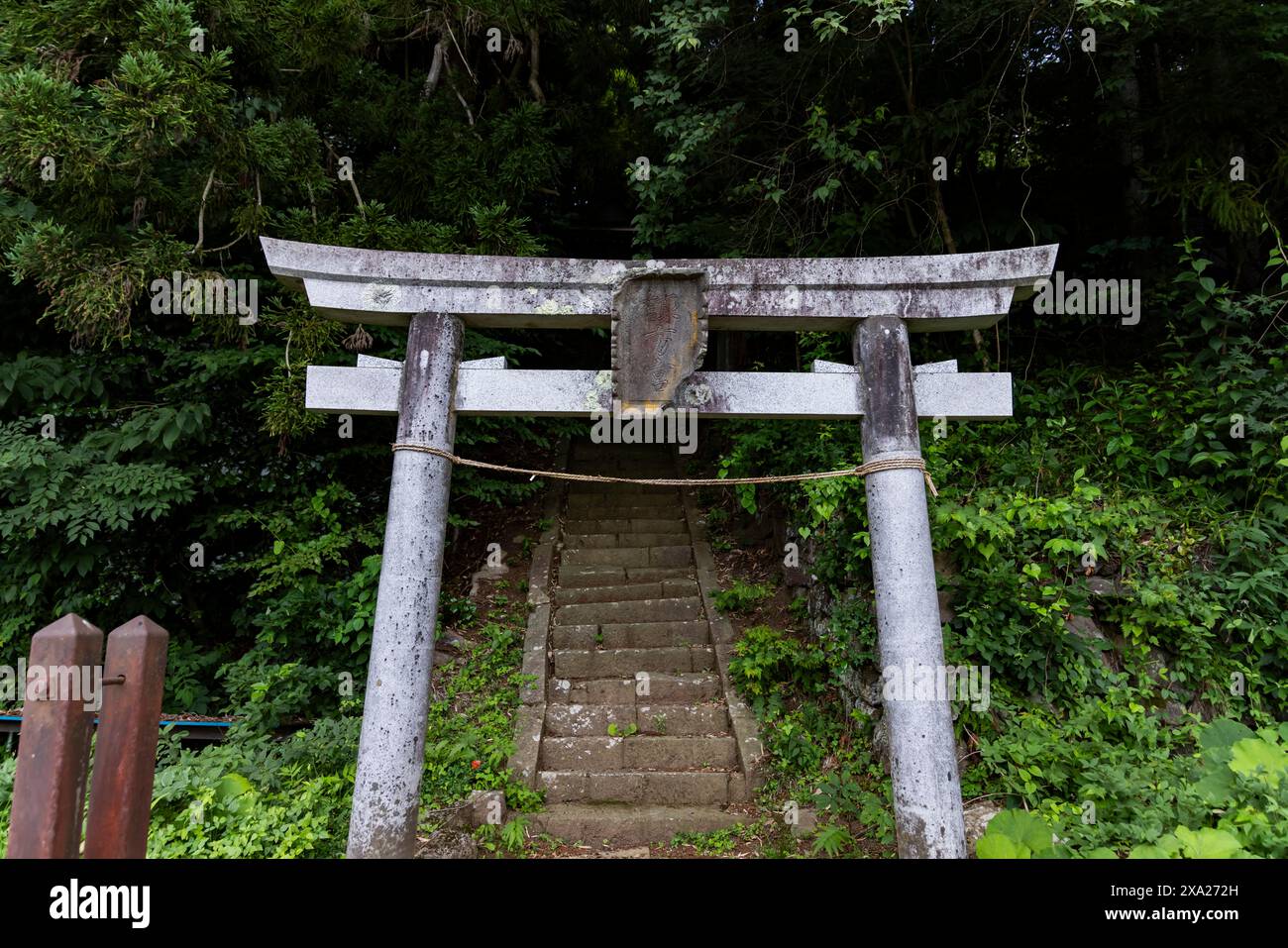 A stone stairs near Japanese old shrine at the countryside in Gunma ...