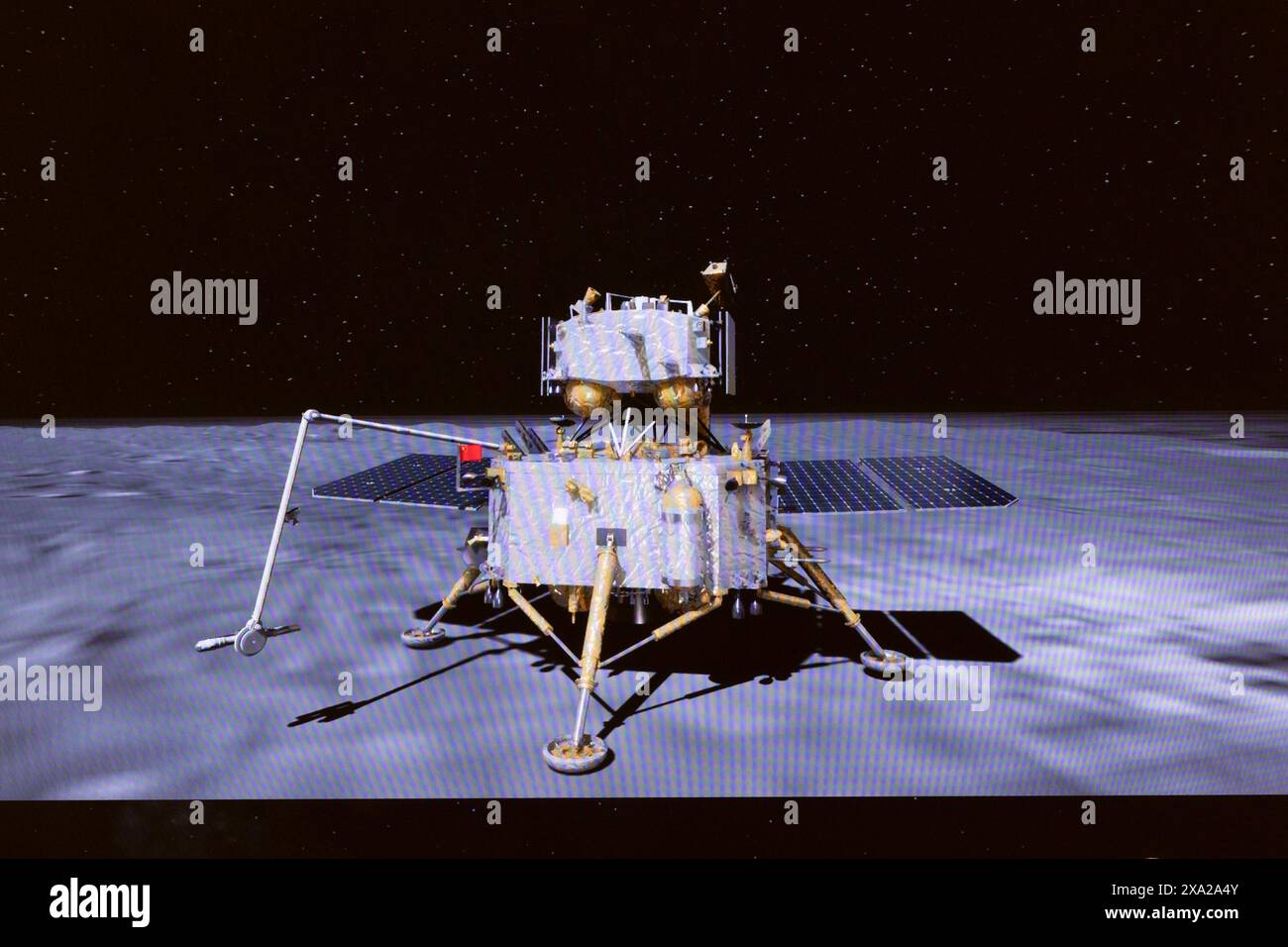 (240604) -- BEIJING, June 4, 2024 (Xinhua) -- This image taken from ...