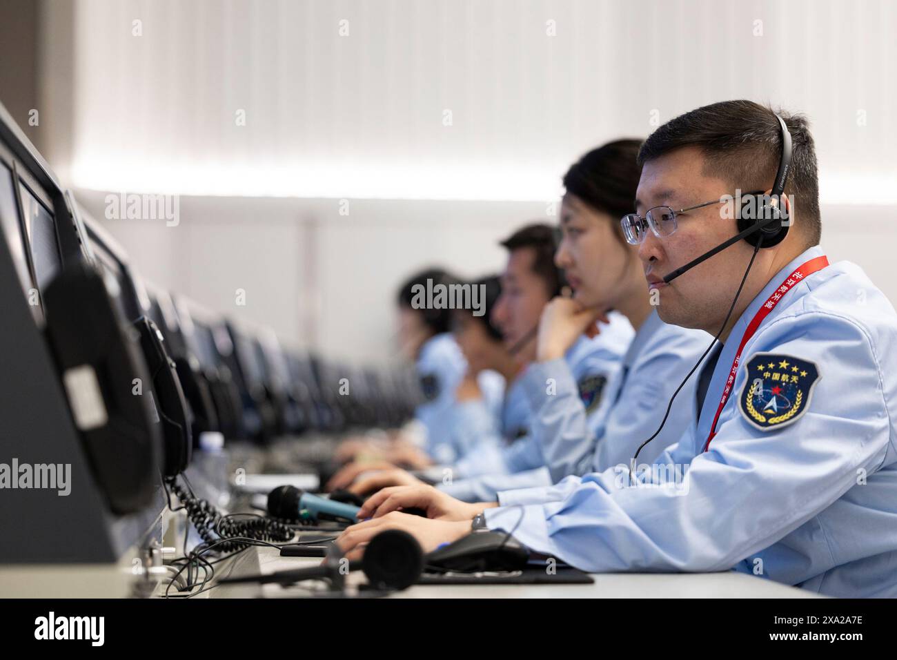 Beijing, China. 4th June, 2024. Technical personnel work at the Beijing ...