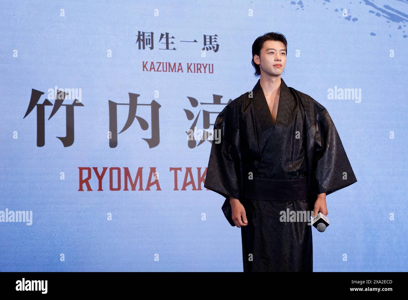 June 4, 2024, Tokyo, Japan: Japanese actor Ryoma TAKEUCHI attends a press conference for the ...