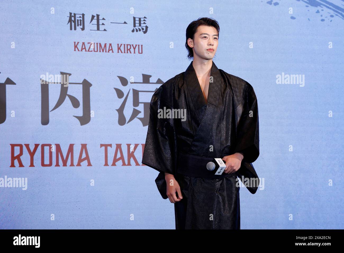 June 4, 2024, Tokyo, Japan: Japanese actor Ryoma TAKEUCHI attends a ...