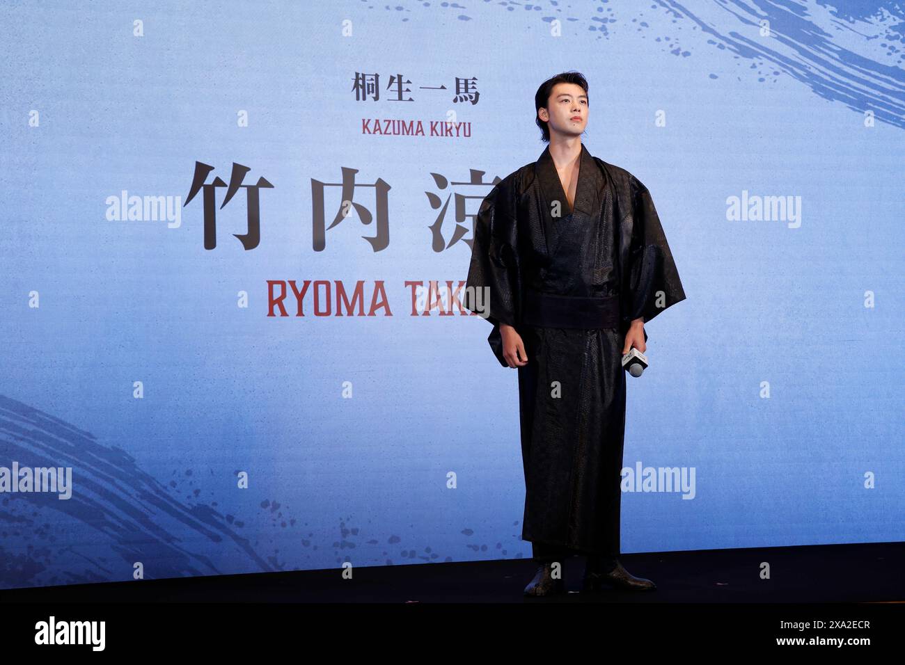 June 4, 2024, Tokyo, Japan: Japanese actor Ryoma TAKEUCHI attends a press conference for the ...