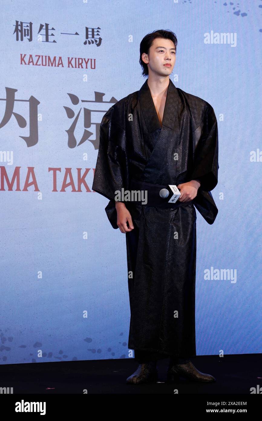 Yakuza image hi-res stock photography and images - Alamy