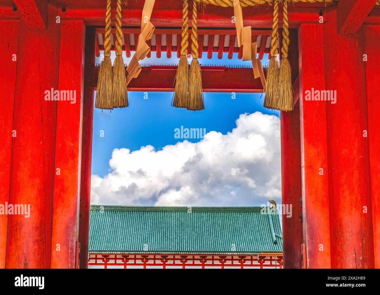 Colorful Large Red Entrance Gate Otenmon Heian Shinto Shrine Kyoto ...