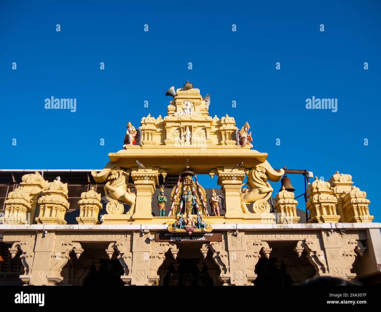 Udupi, INDIA - December 26, 2024 : Artistic Entrance gate of Shri ...