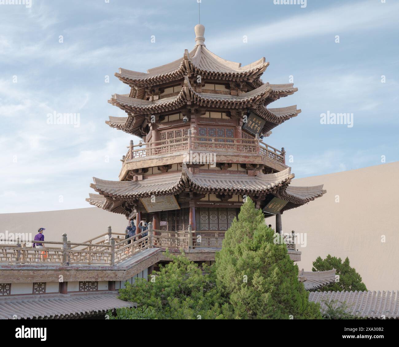 Yueyaquan is a chinese famous resort, is a crescent-shaped lake in an ...