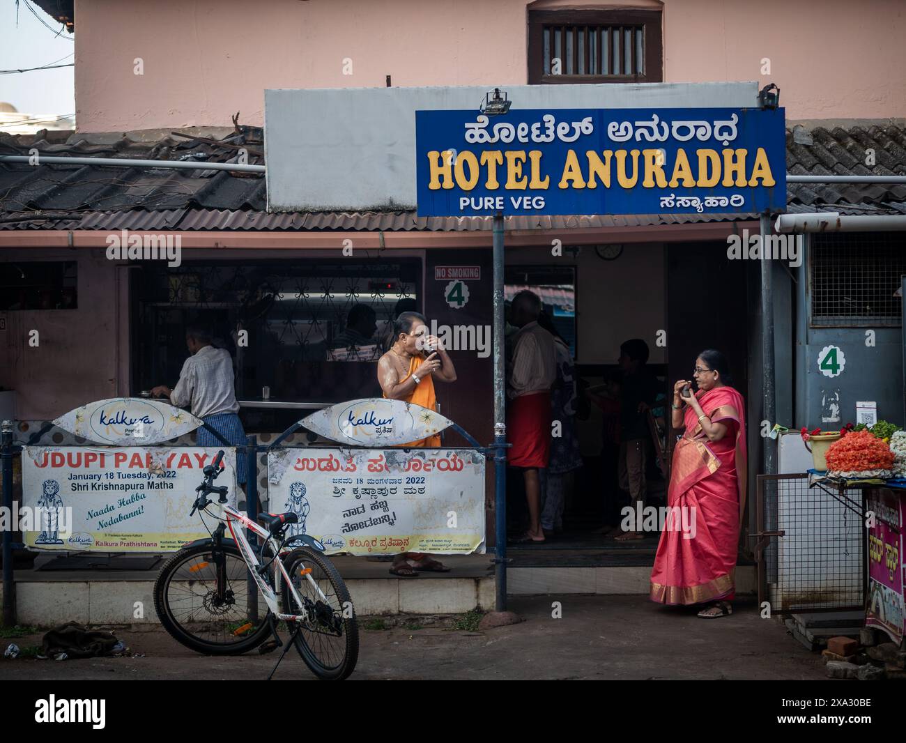 Udupi, INDIA - December 27, 2024 : Unidentified Indian woman wearing ...
