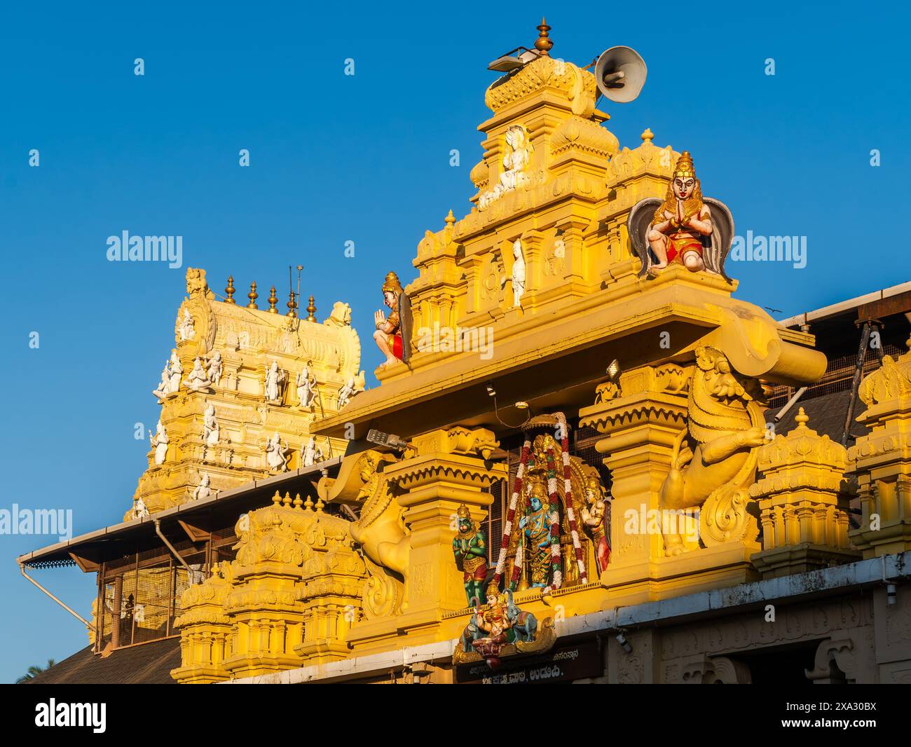 Udupi, INDIA - December 26, 2024 : Artistic Entrance gate of Shri ...