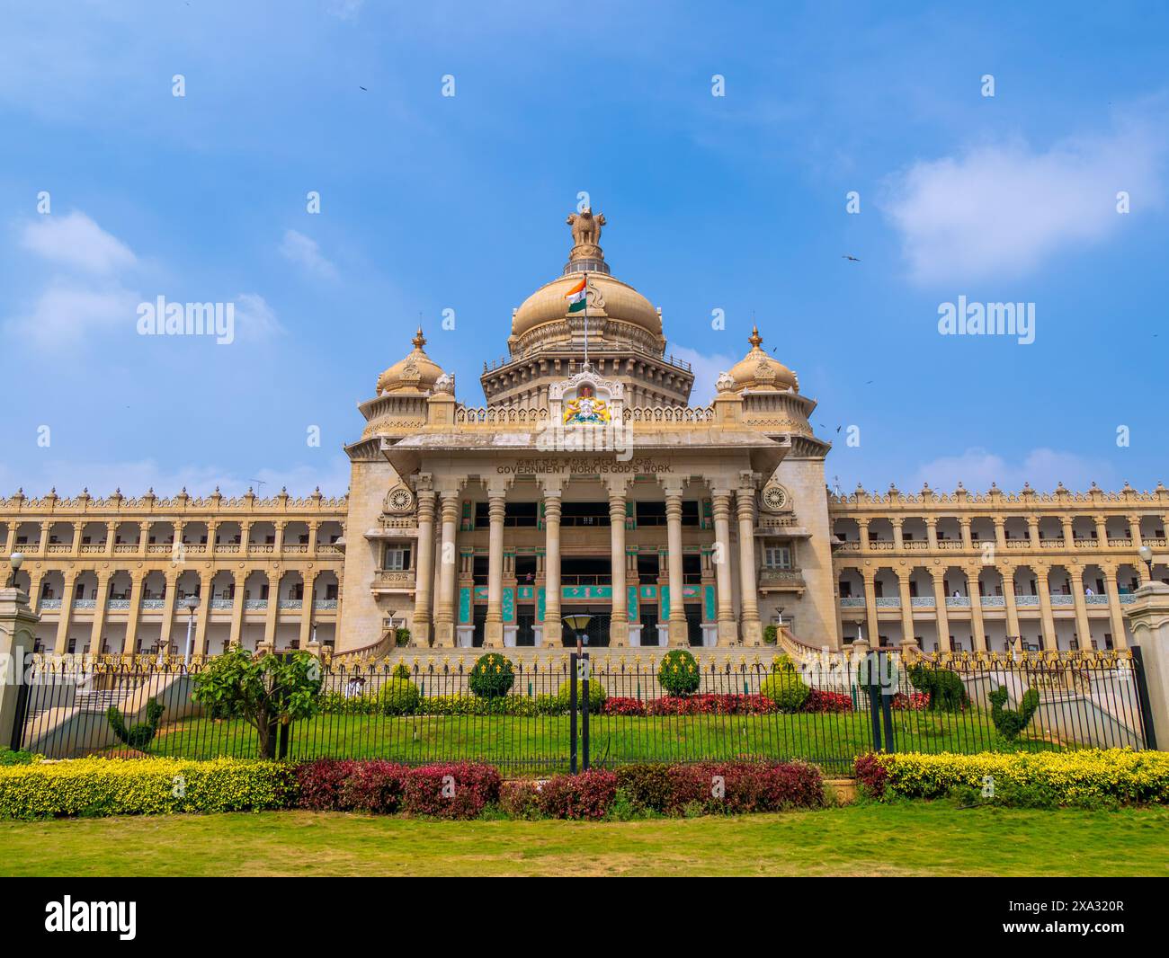 Bangalore, INDIA - December 12, 2024 : The Vidhana Soudha in Bangalore ...