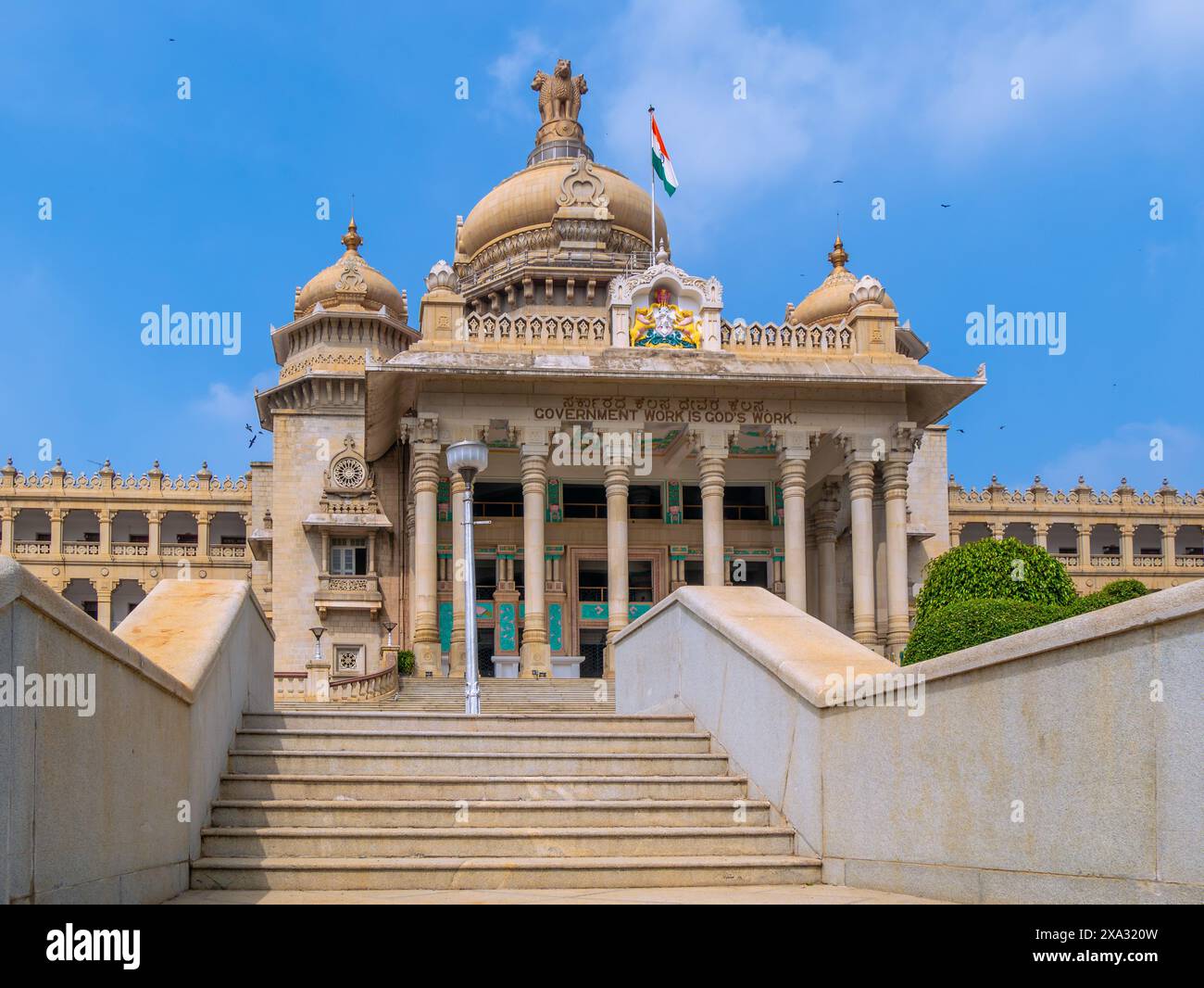 Bangalore, INDIA - December 12, 2024 : The Vidhana Soudha in Bangalore ...