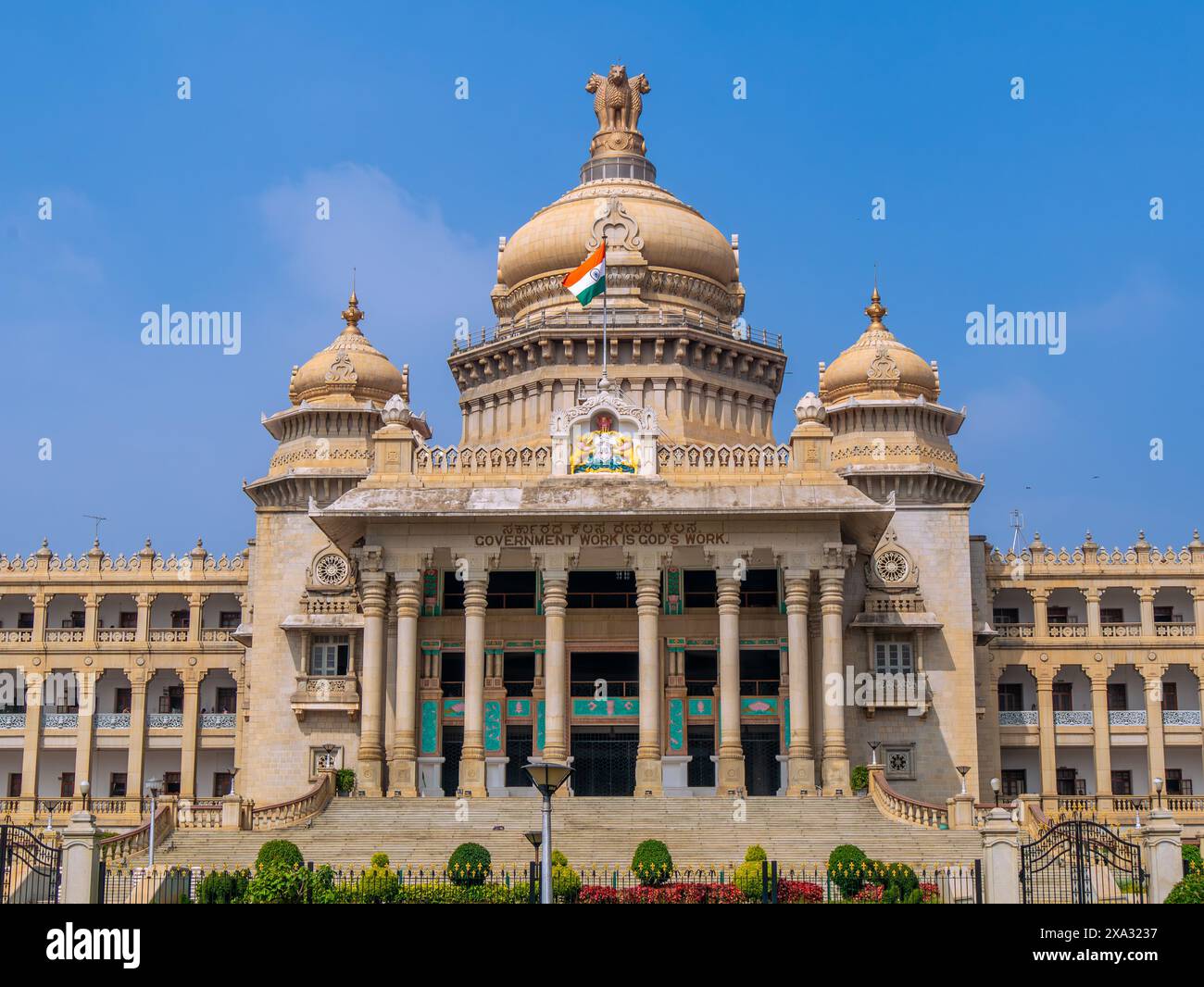 Bangalore, INDIA - December 12, 2024 : The Vidhana Soudha in Bangalore ...