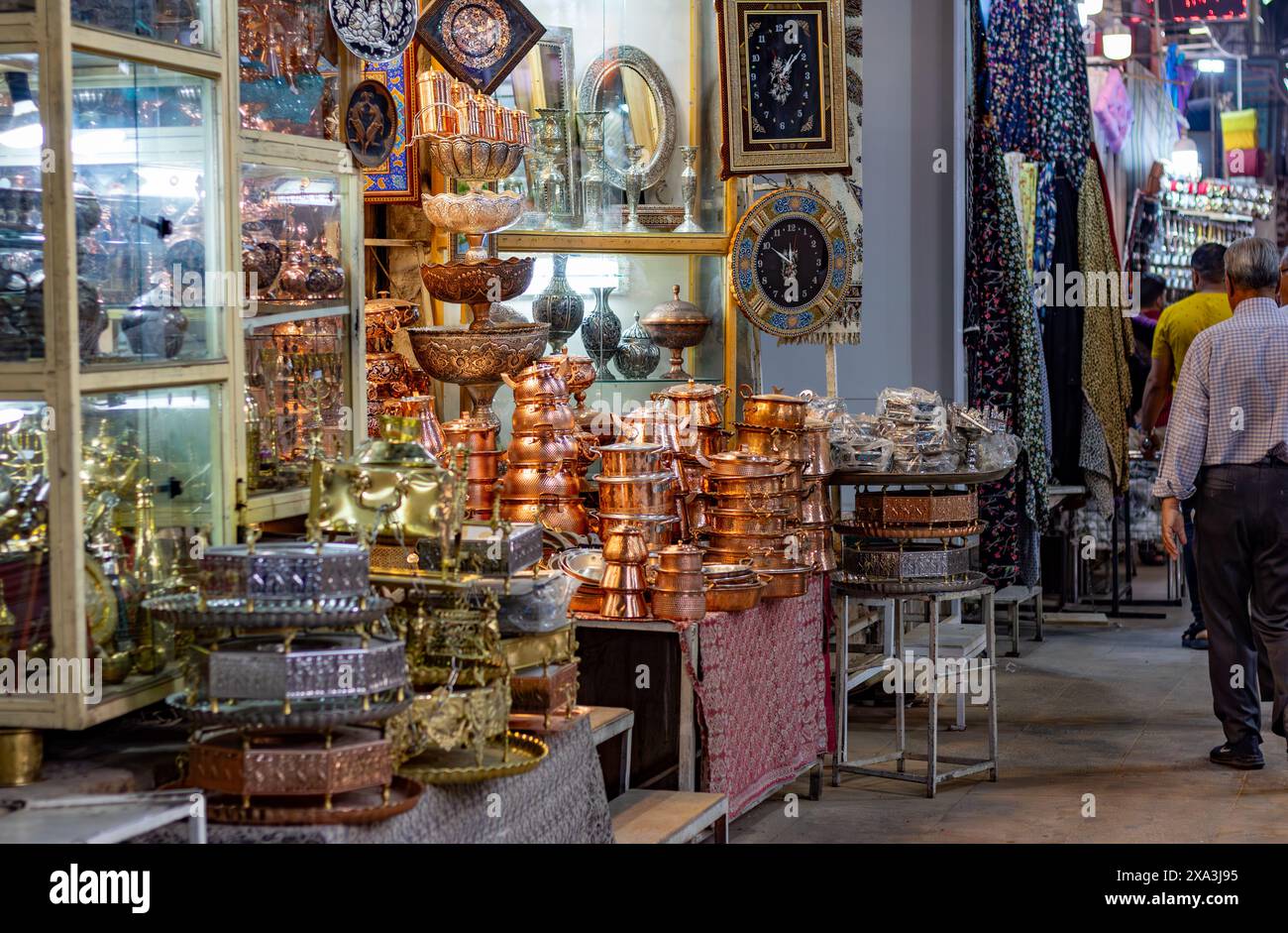 Fascinating Iran Store Near Me Photos