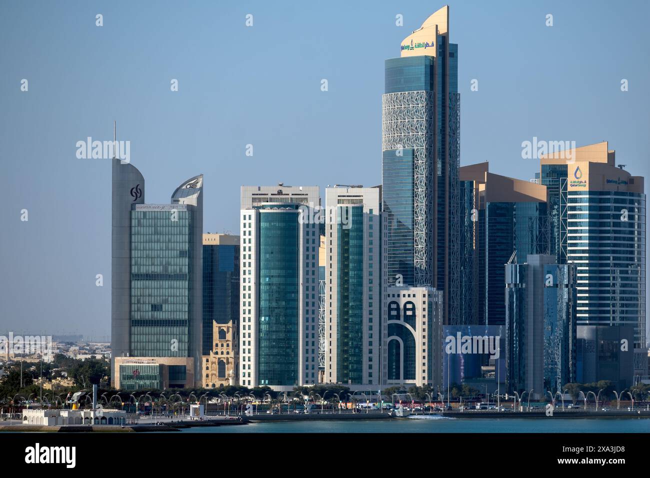 Qatar energy head office hi-res stock photography and images - Alamy