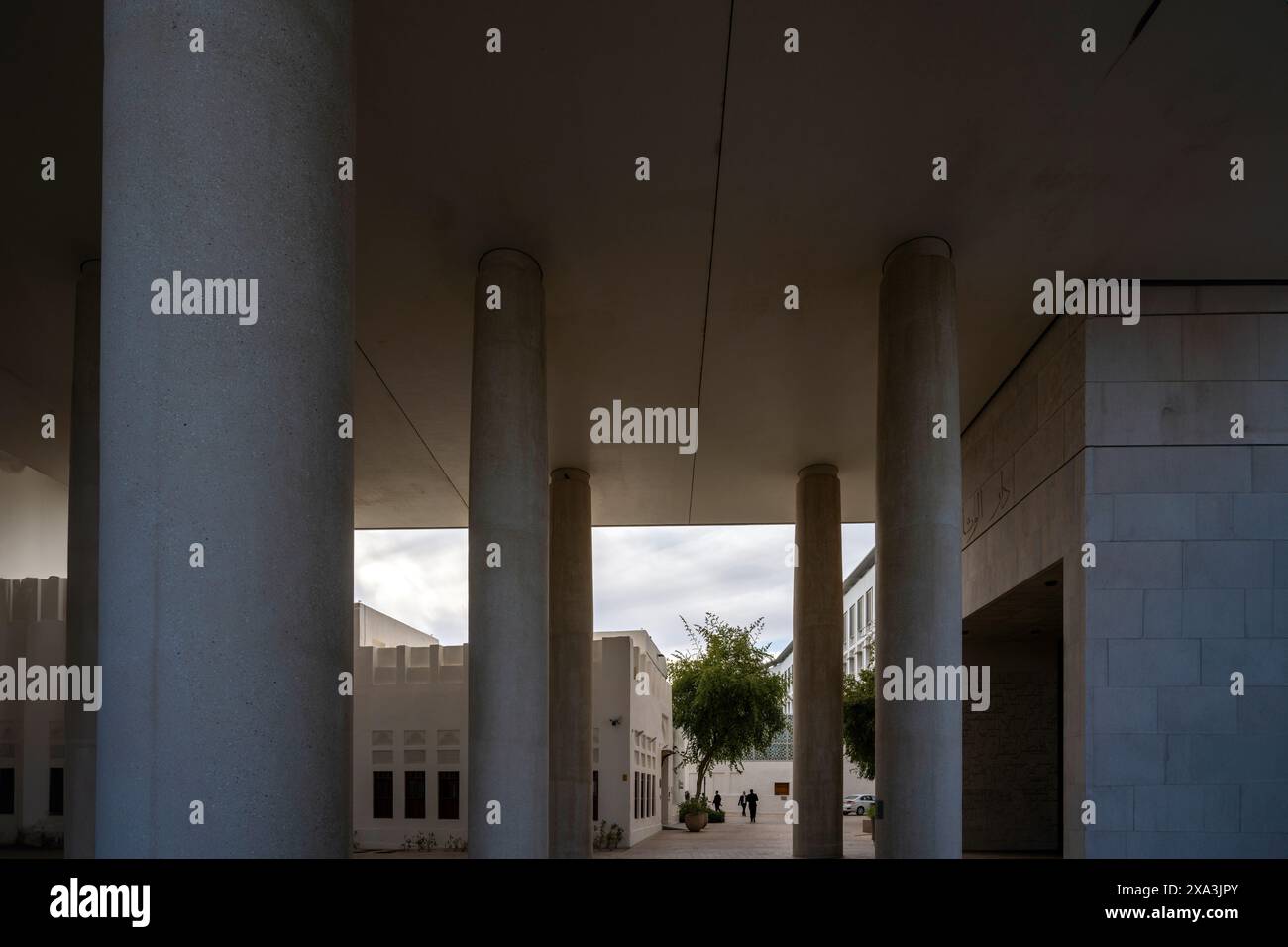 Building Architecture of Msheireb Downtown Doha Qatar Stock Photo - Alamy