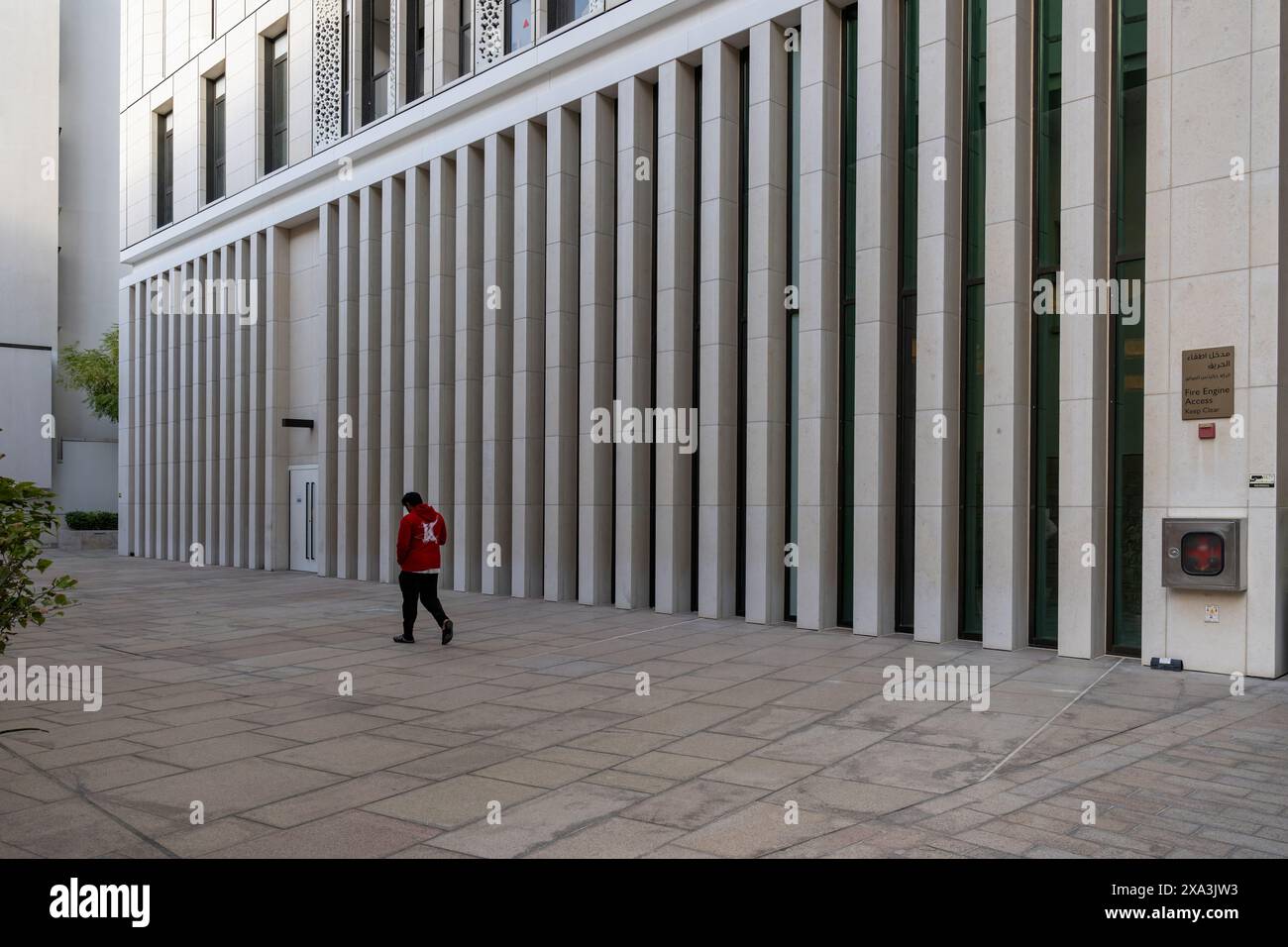 Building Architecture of Msheireb Downtown Doha Qatar Stock Photo - Alamy