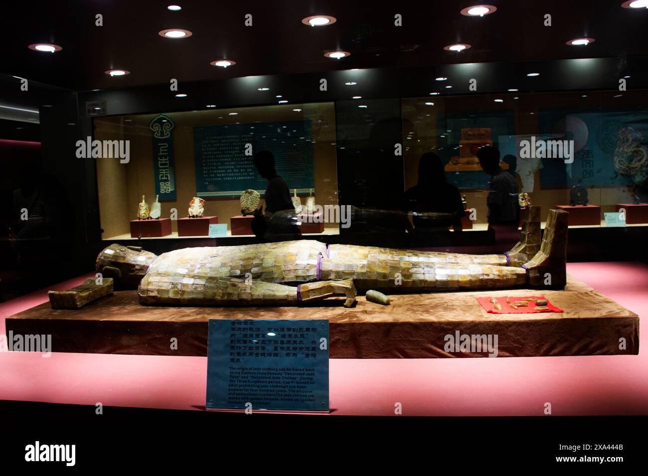 Antique Jade Clothes Sewn With Golden Thread or ancient Jade burial ...