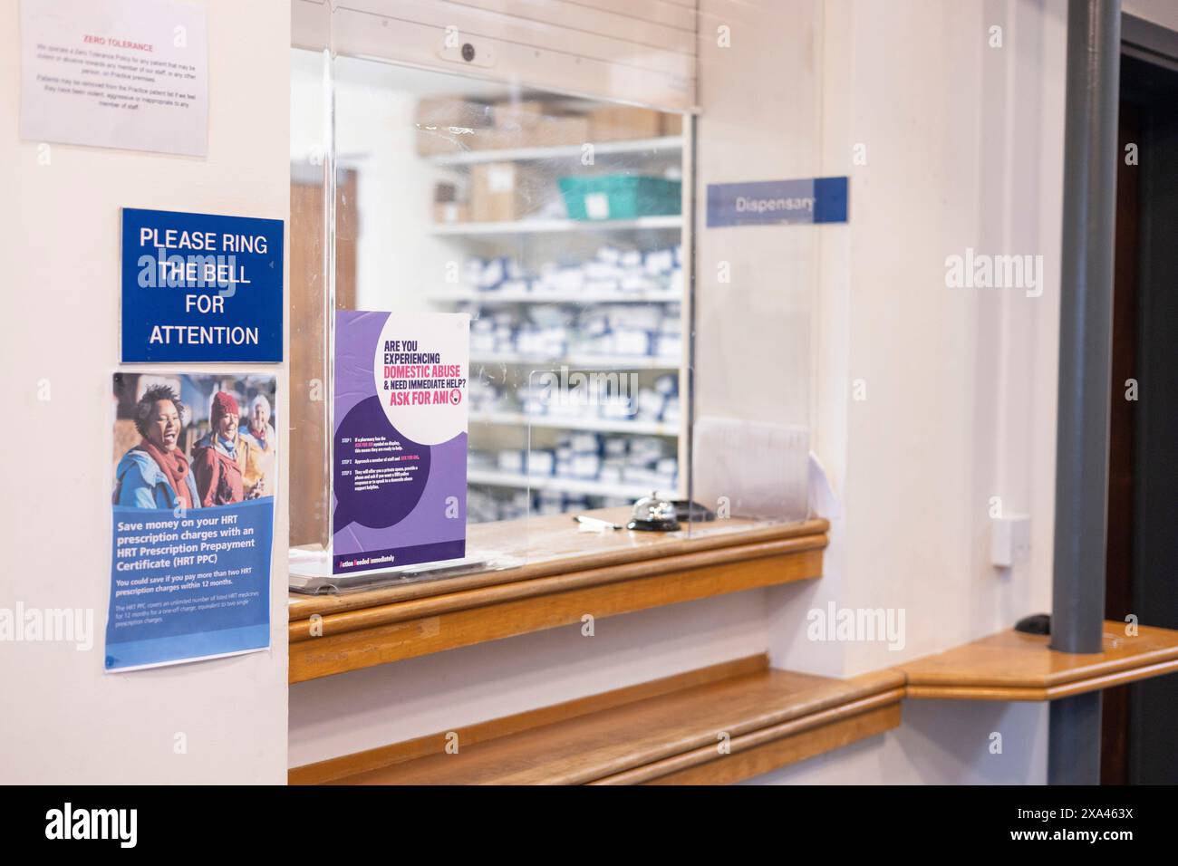 Hospital interior reception hi-res stock photography and images - Alamy