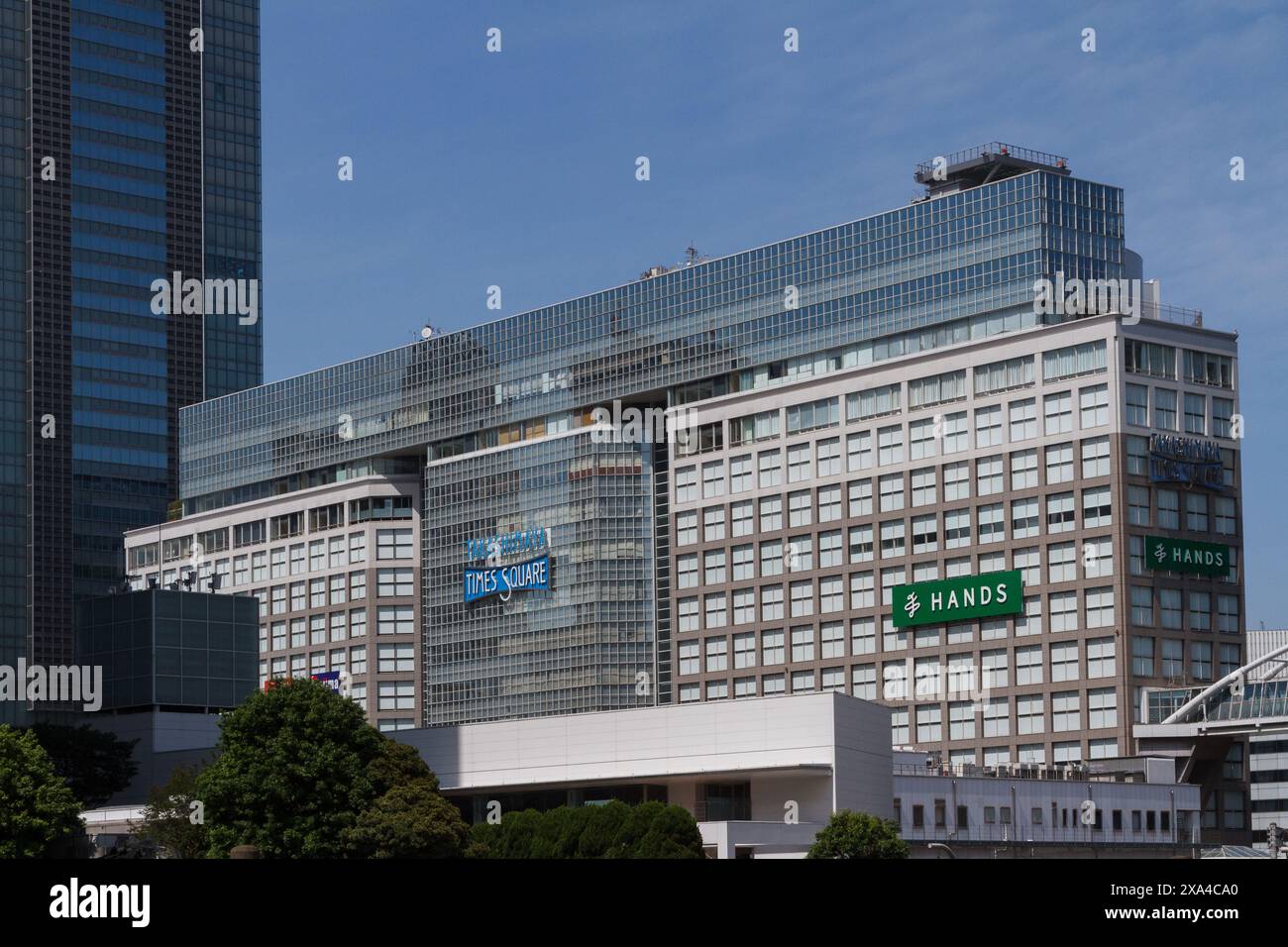 Takashimaya Times Square complex in Shinjuku Tokyo, Japan Stock Photo - Alamy