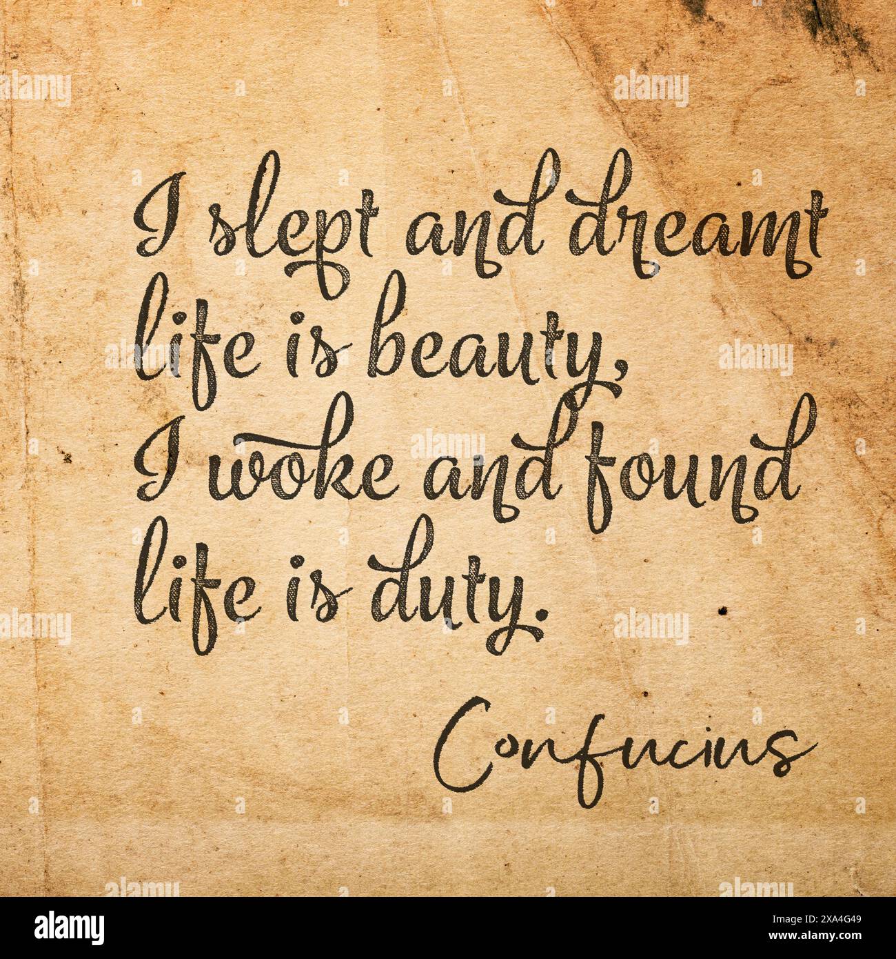 Woke life hi-res stock photography and images - Alamy