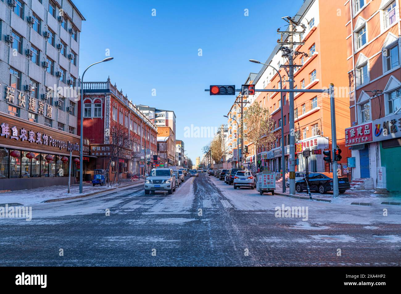 Downtown heihe hi-res stock photography and images - Alamy