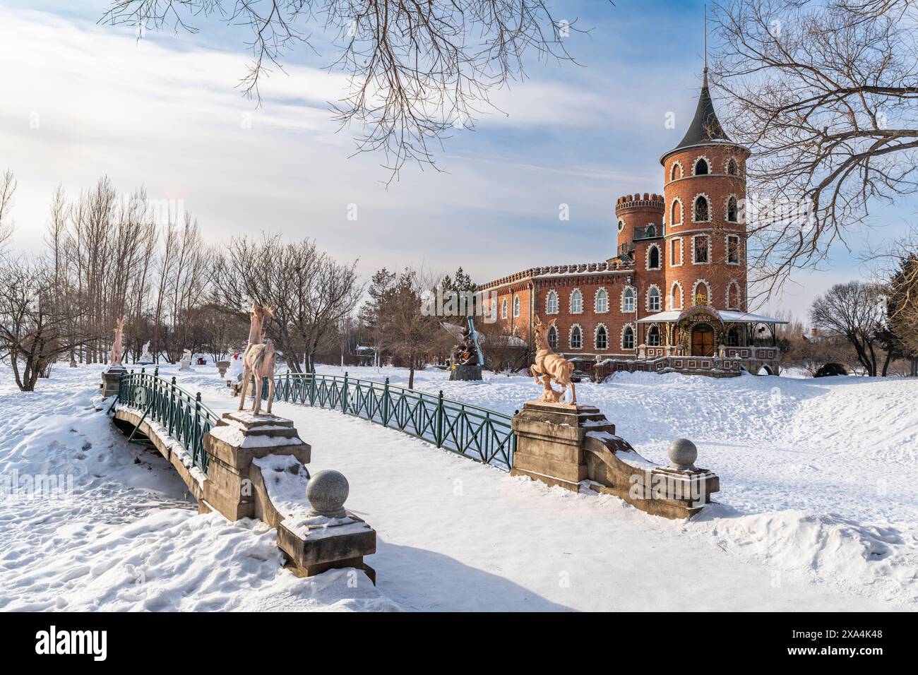 Vodka factory, Volga Manor, Harbin, Heilongjiang, China, Asia Copyright ...